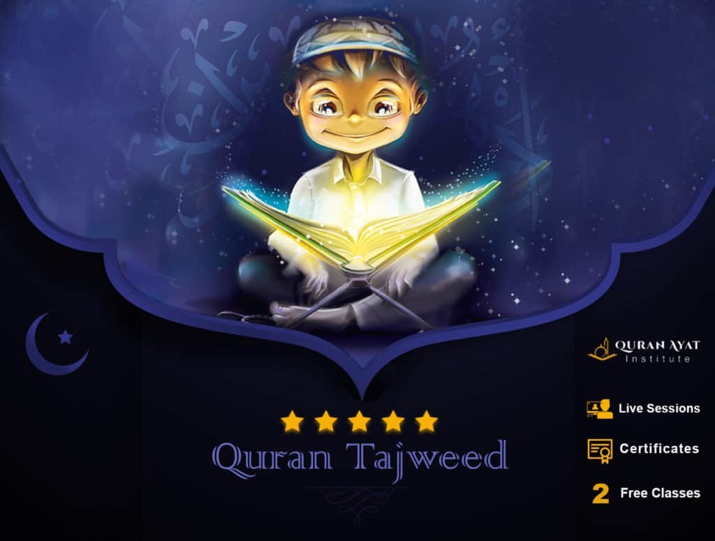 How To Learn Quran Fast Easy In 2022 Quran Ayat
